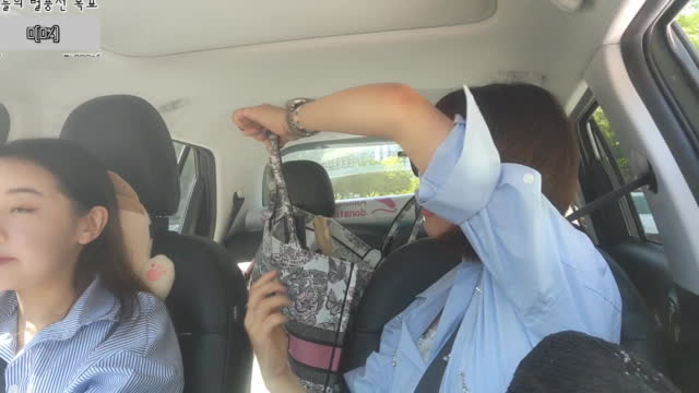 [클립] 신주아에게 별풍선 169개 선물 | SOOP VOD