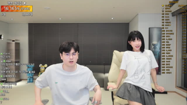 오아 X 은유화:) 앙카 | SOOP VOD