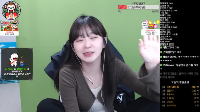 [캐치][복덕방]강덕구 ASL 결승전 조일장 응원방 (라미x읍지) | 아프리카TV VOD