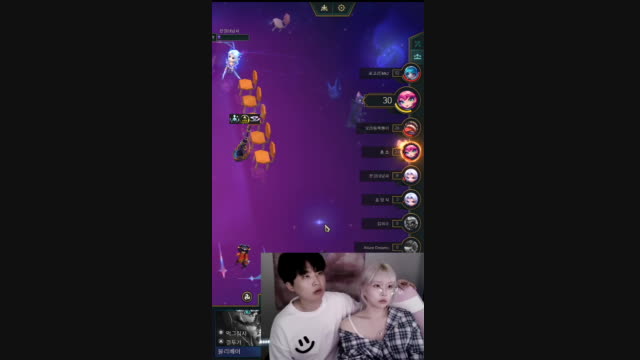 [캐치]hi | SOOP VOD