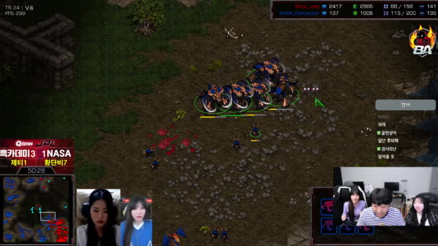 [클립][흑] 스타 큐센JPL vs 나사 (QSENN JPL Match 30 Game 5: NASA|Danbi vs Black|Jetty) | SOOP VOD