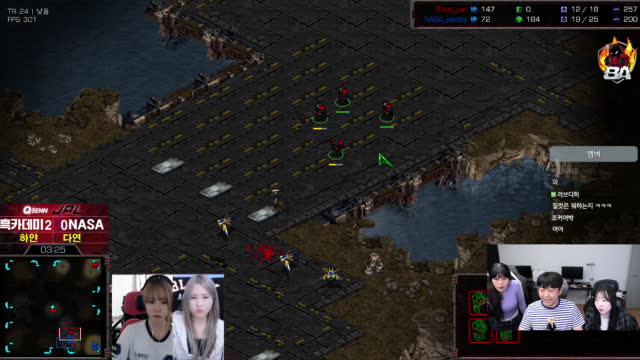 [클립][흑] 스타 큐센JPL vs 나사 (QSENN JPL Match 30 Game 3: NASA|Jotkitty [Dayeon] vs Black|Yan) | SOOP VOD