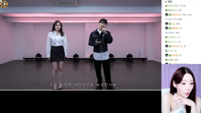 [캐치][수니그룹E0.7] 상큼한 일요일♡ 수니콘 같이 보쟈 ♥ | SOOP VOD