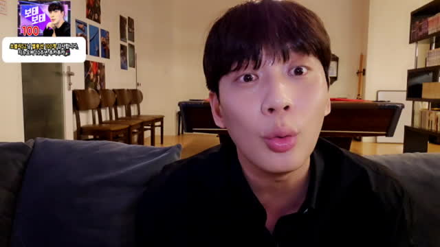 [캐치]박진우 아프리카티비 10주년 (몰래온손님5팀 ️) | SOOP VOD