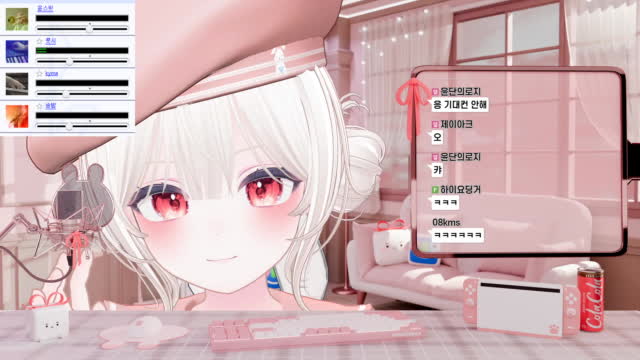 [클립][싱크룸] 송밤x콧시x키마x윤단 - LOCK DOWN(이세돌) | SOOP VOD