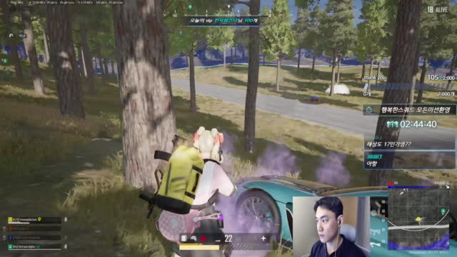 [캐치]dmr 요정도~ | 아프리카TV VOD