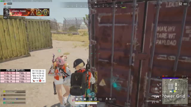 [캐치]CZ MASTER | SOOP VOD