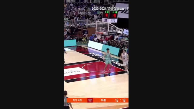 KBL 패스 1티어 | SOOP VOD