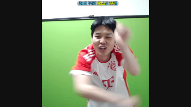 [캐치]23챔 그바르디올 진짜 10급쳐 합니다 사주세요 ㅠㅅㅠ 피파4 FC온라인 | SOOP VOD