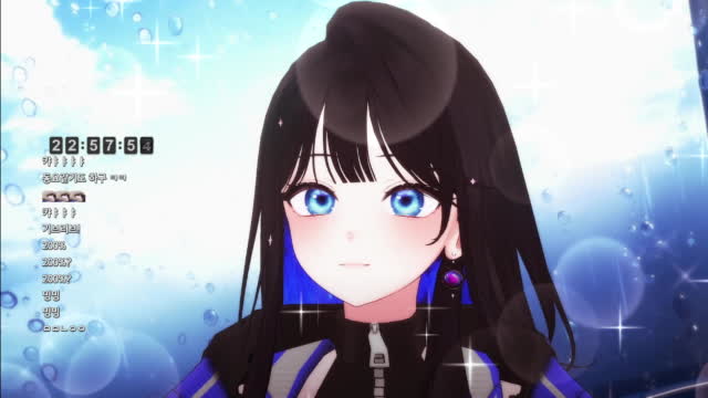 [클립]🎵 200% - AKMU(악뮤) | SOOP VOD