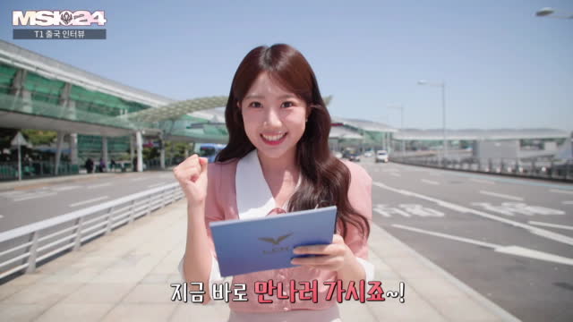 [클립][T1 vs EST] 2024 MSI 플레이-인 스테이지 Day 1 | SOOP VOD