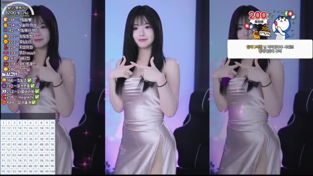 [캐치]인간탕후루 200 | SOOP VOD