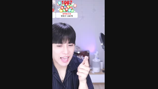 [캐치]5월의 시작! 잘부탁해요~♥ #소통#음비 [882] | SOOP VOD