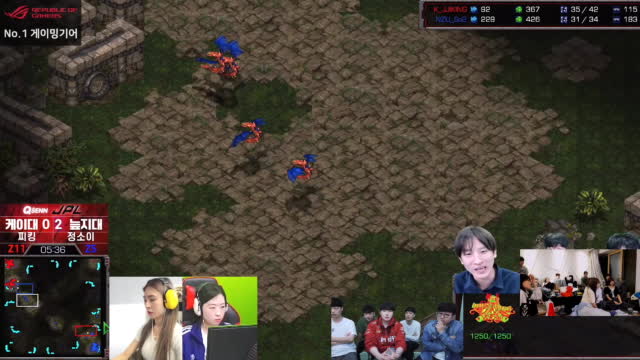 [클립][케이대] 케이대 vs 늪지대 JPL (QSENN JPL Match 32 Game 3: [K]|Jjiking vs NZU|So2 [So-i]) | SOOP VOD