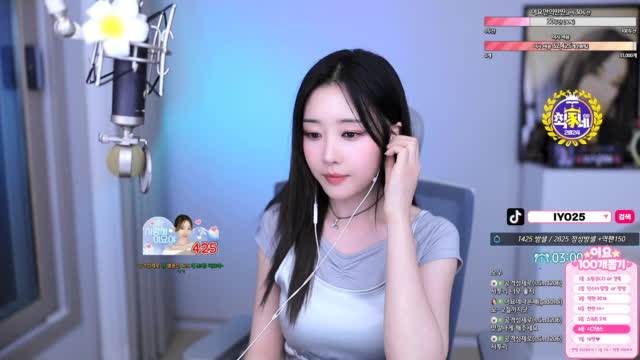 [클립][Cover by ♥이요] 오빠야 / 술제이(SOOL J) | SOOP VOD