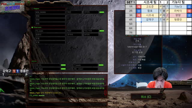 [캐치]JSA)10창CK 제가 먼저yb 꺾겠습니다. 강덕구 1 vs 2 정중만 | SOOP VOD