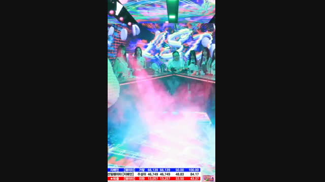 [캐치]지코 광우상사S7 24화 최후의직급전쟁 2부 이주x유정x피아x지인x도화x트유x리샤x나령x린스x채채x지안x이온x채리x영서x주성x가왕x이화 | SOOP VOD