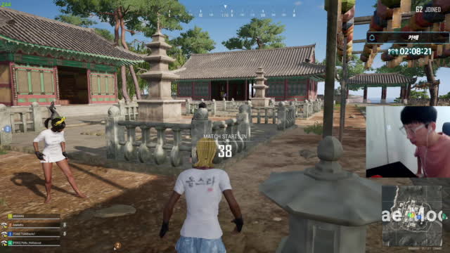 [클립]69 | SOOP VOD