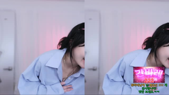 [캐치][수니그룹E8.7%] 지분협상 테이블에 앉아보시죠 | SOOP VOD