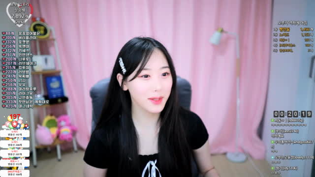 [클립] BJ오쭈에게 별풍선 1456개 선물 | SOOP VOD