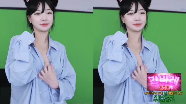 [클립][수니그룹E8.7%] 아이네님 노래월드컵 해보겠습니다! | SOOP VOD