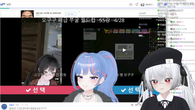 [클립]이게 진짜 PTSD인거야 | 아프리카TV VOD