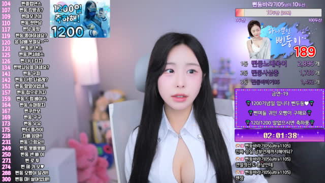 [클립] 삔둥에게 별풍선 2889개 선물 | SOOP VOD