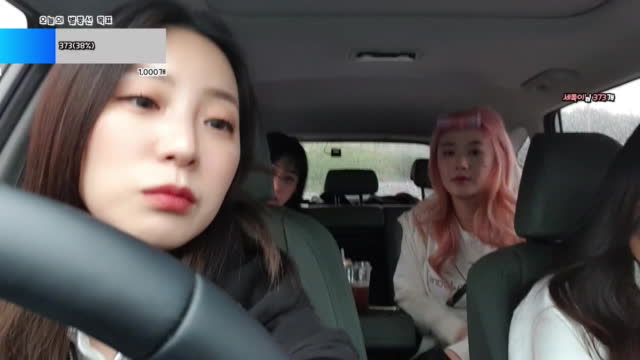 [클립] [ASG]이밍+에게 별풍선 121개 선물 | SOOP VOD