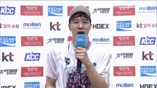 [클립][농구중립] KT:KCC KBL 프로농구 챔피언결정전 5차전 | 아프리카TV VOD