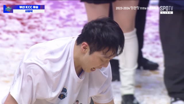 [클립][농구중립] KT:KCC KBL 프로농구 챔피언결정전 5차전 | SOOP VOD