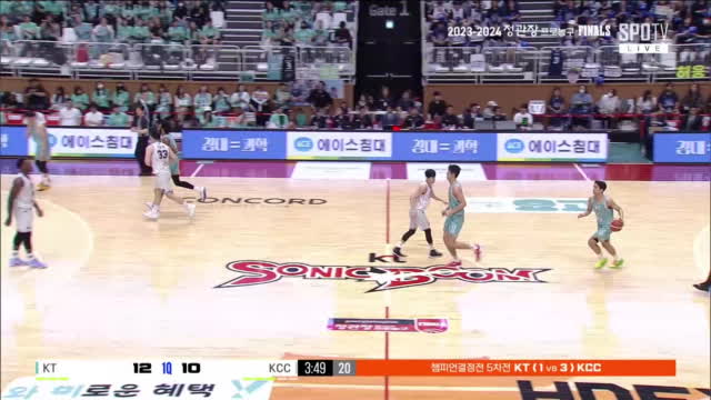 KT : KCC🏀프로농구 챔피언결정전 5차전 | SOOP VOD