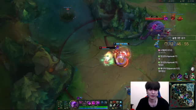 [캐치]으악 내눈 | SOOP VOD