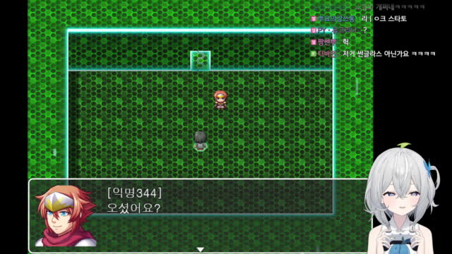 [클립]인터넷 커뮤니티 가이드 익명344 | SOOP VOD