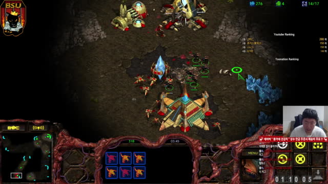 [클립]보신대 상수 vs ??? | SOOP VOD