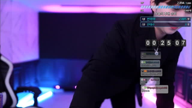 [ 이빈 ] 2000 | SOOP VOD