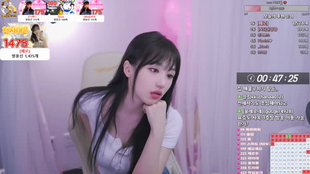 [클립] 태은짱에게 별풍선 2875개 선물 | SOOP VOD