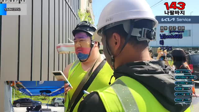 [캐치]4인용 자전거국토 서울-해남 450km #8일차 #독사파 ft.BJ동동 - [302]엄삼용 - | SOOP VOD