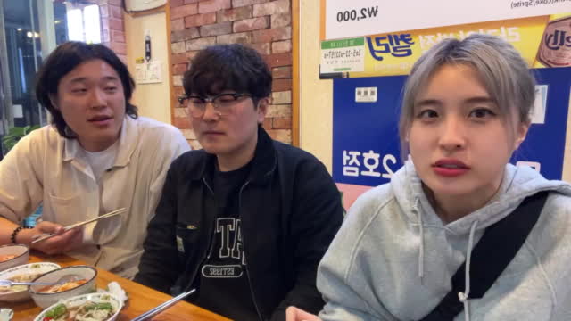 [캐치][최가네] 채무x돈반 무계획이 계획이다(65/100) | SOOP VOD