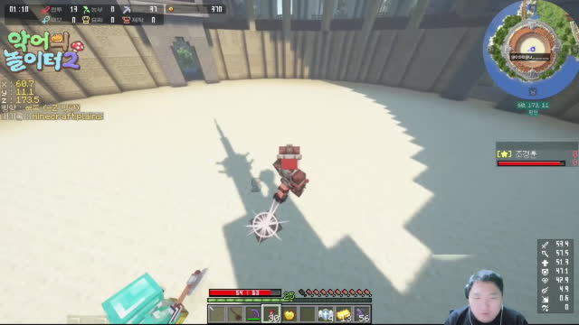 [캐치]RPG의 붐은 온다!!! 무레이블 악놀2 | SOOP VOD