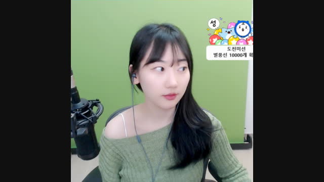 [캐치]D-6 다이아 갈게요!!!!!!! | SOOP VOD