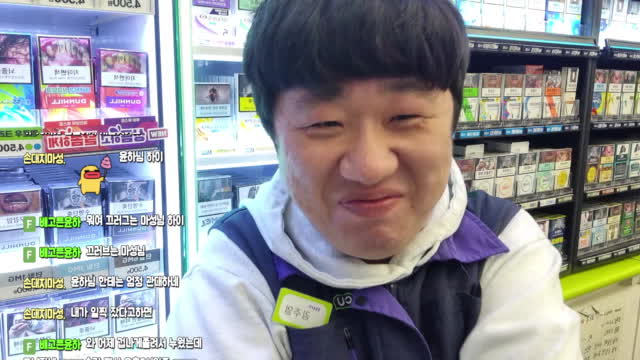 [클립]CU편의점고민소통 ️어서오이소 ️ | SOOP VOD