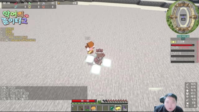 [캐치]RPG의 붐은 온다!!! 무레이블 악놀2 | SOOP VOD