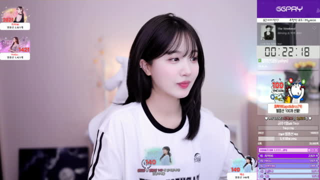 [클립] 마이민♡에게 별풍선 2821개 선물 | SOOP VOD