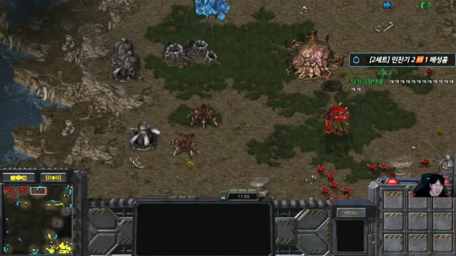 [캐치]씨나인 스타 김택용 MBC vs STX 이기겠습니다 총30만개빵 | SOOP VOD