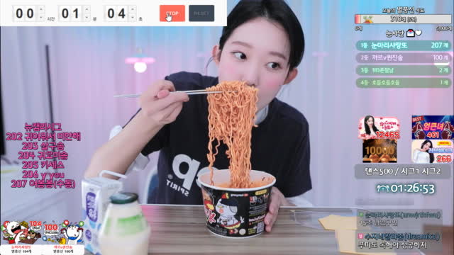 [클립]눈또 푸파 미션 VR | SOOP VOD