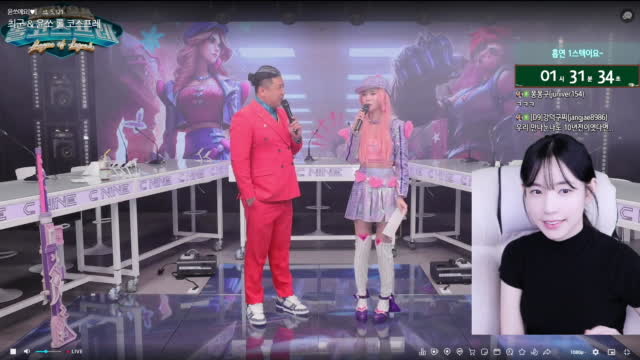 [클립] BJ만다에게 별풍선 1485개 선물 | 아프리카TV VOD