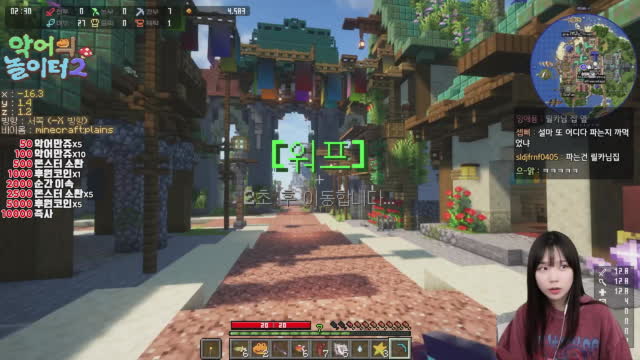 안녕수야X우정잉 낚시 상황극ㅋㅋㅋㅋㅋㅋㅋㅋㅋㅋㅋㅋㅋㅋㅋㅋㅋ | SOOP VOD