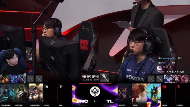 [클립]김민교 MSI TL vs FNC 서양의 자존심 #MSI2024 | SOOP VOD