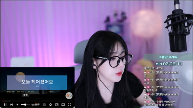 [클립]수니그룹E2.4) 소히 와쨔욤 | 아프리카TV VOD