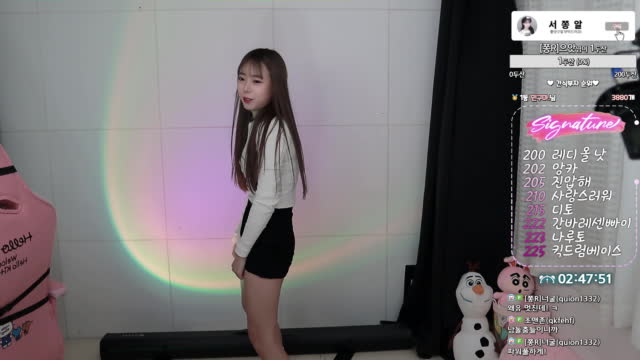[클립]서쫑알 미리미리800일 댄스 Y | SOOP VOD
